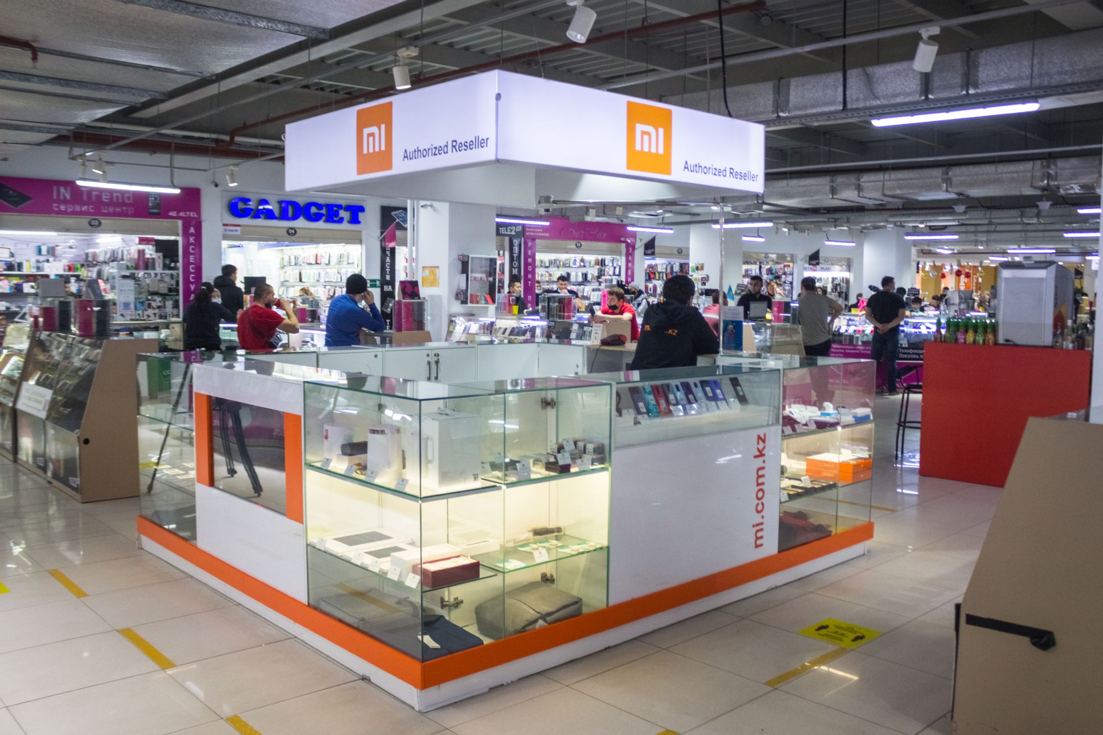 Трудоустройство в Al-Style ( широкопрофильный дистрибьютор Казахстана )