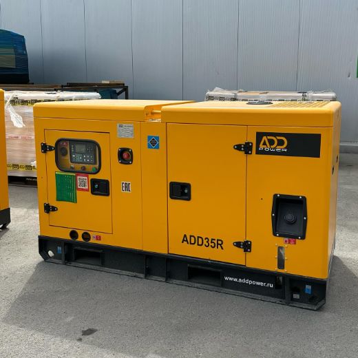 ADD Power — Контакты